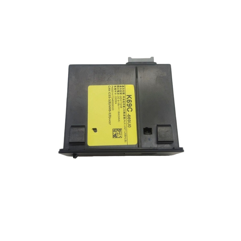 1 件適用於全新 Mazda CX-5 USB 接口扶手箱、20-23 型、USB 充電讀卡器、type-c 端口 | 蝦皮購物