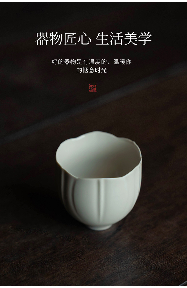 草木灰花苞杯花瓣陶瓷茶杯復古家用品茗杯個人功夫單杯主人杯【A086】 | 蝦皮購物