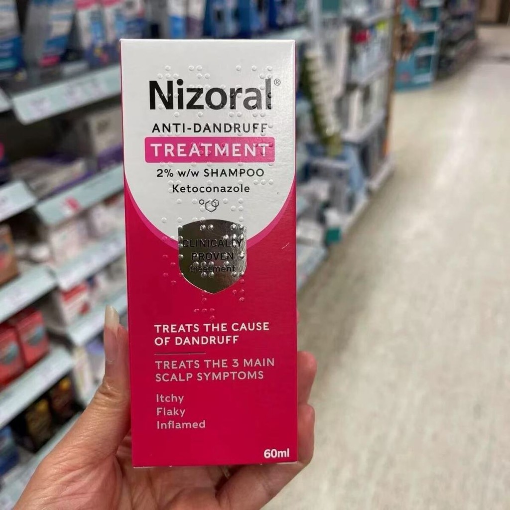 英國Nizora l仁山利舒去油脂去屑 除菌洗髮水 還原健康頭皮60ML | 蝦皮購物