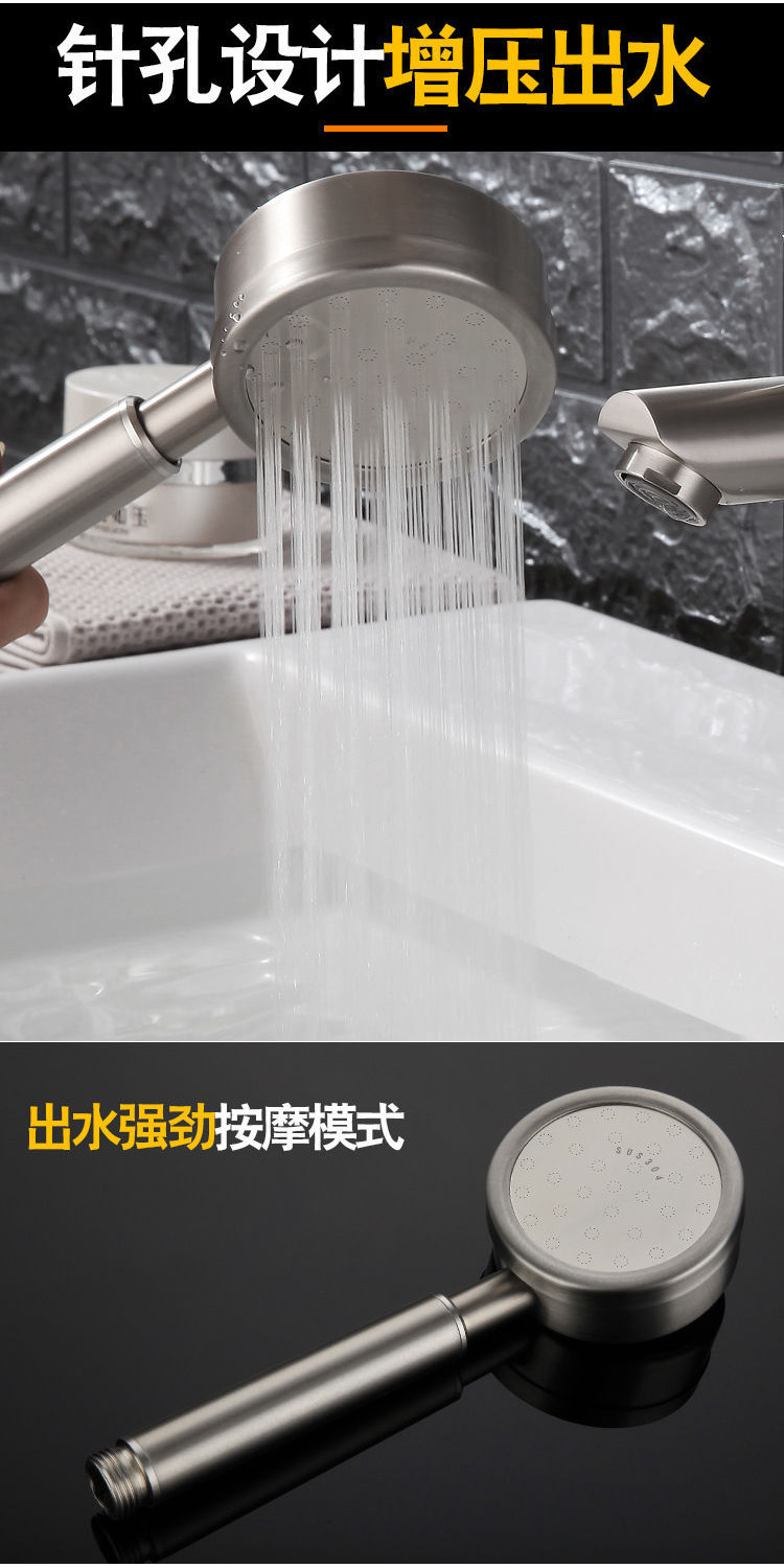 HYH【免運】 304不鏽鋼面盆沐浴龍頭 兩用龍頭 面盆龍頭 沐浴龍頭 冷熱水龍頭 雙用龍頭 帶淋浴面盆龍頭 66 | 蝦皮購物