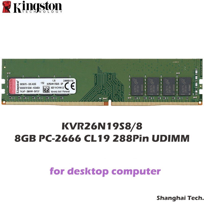 ♞,金士頓 PC4 RAM DDR4 4GB 8GB 16GB 2133/2400/2666/3200MHz UDIM | 蝦皮購物