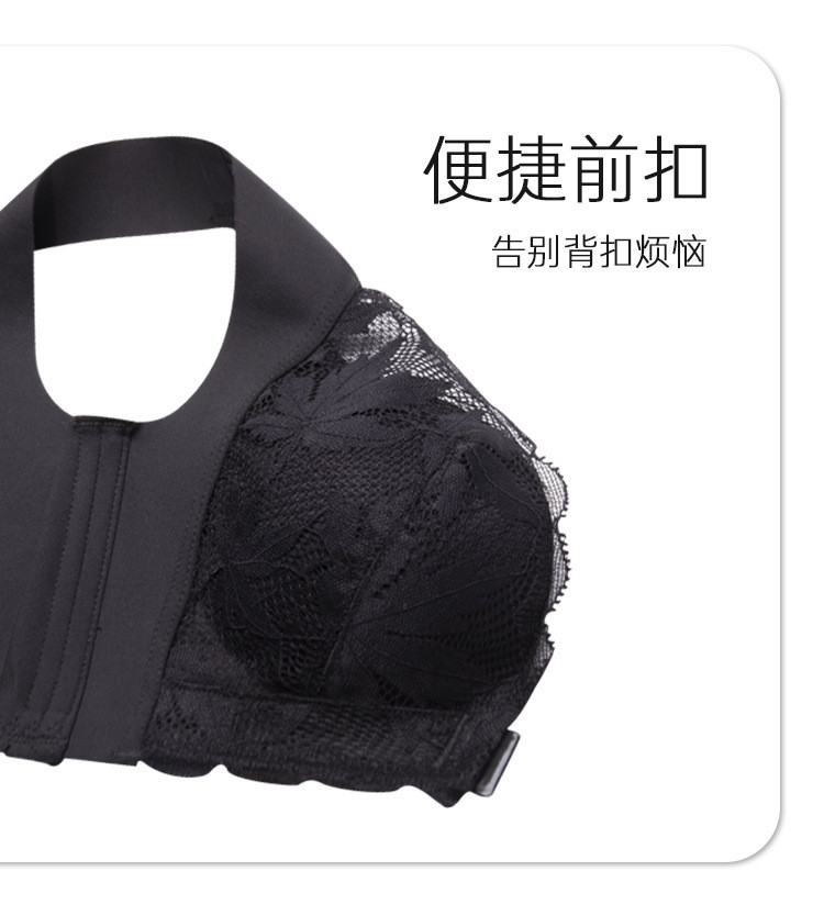 【Wei Mi Rui】前扣內衣 無鋼圈內衣 BCD罩杯可穿 集中內衣 薄杯墊 無痕內衣 美背內衣 聚攏內衣 大胸顯小 | 蝦皮購物