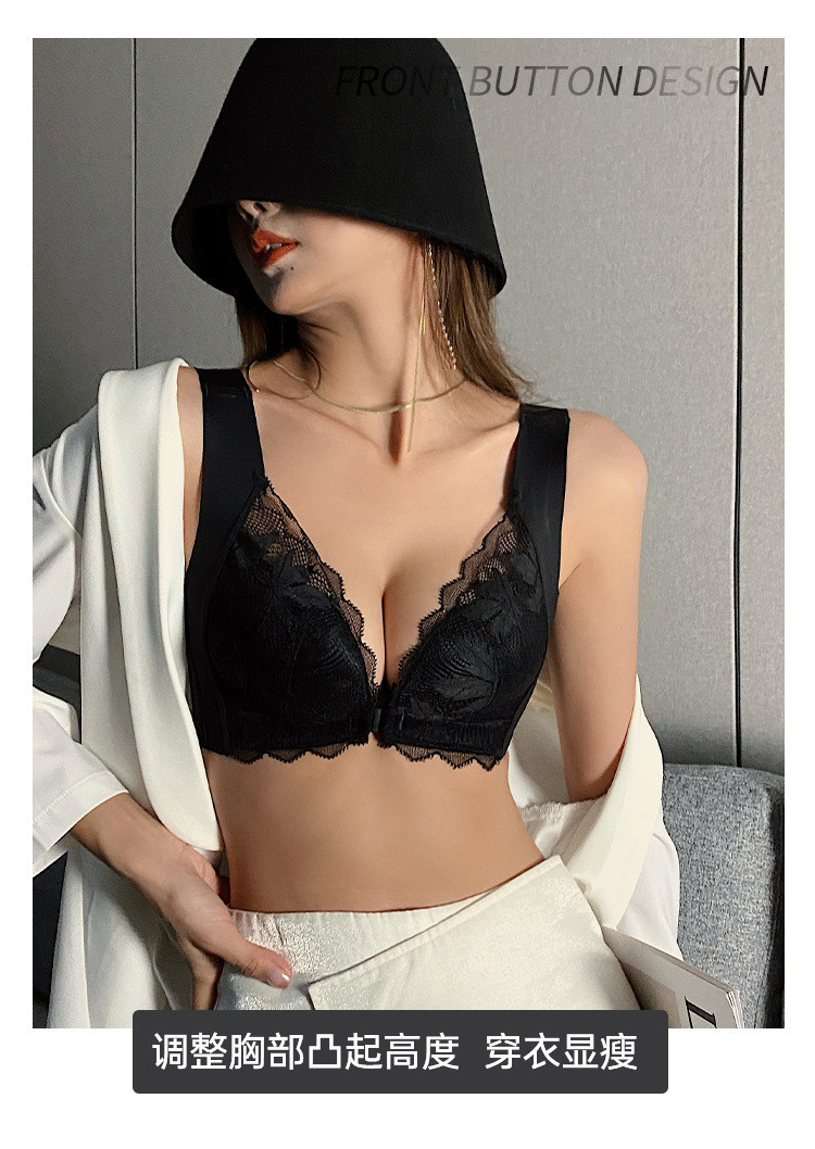 【Wei Mi Rui】前扣內衣 無鋼圈內衣 BCD罩杯可穿 集中內衣 薄杯墊 無痕內衣 美背內衣 聚攏內衣 大胸顯小 | 蝦皮購物