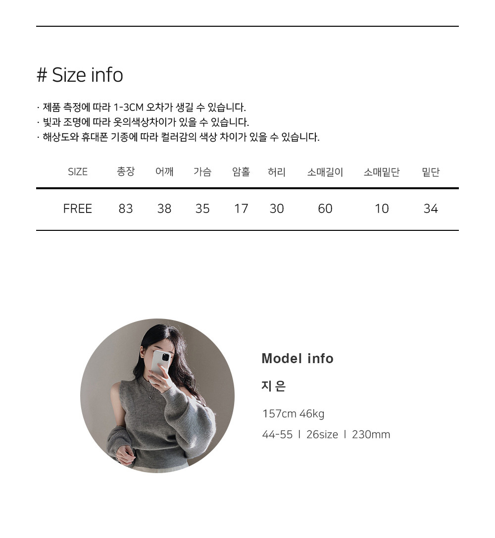 Codibook｜韓國 LOVENSOME 絲絨露肩緊身迷你連身裙[預購]迷你短洋裝 露肩洋裝 女裝 | 蝦皮購物