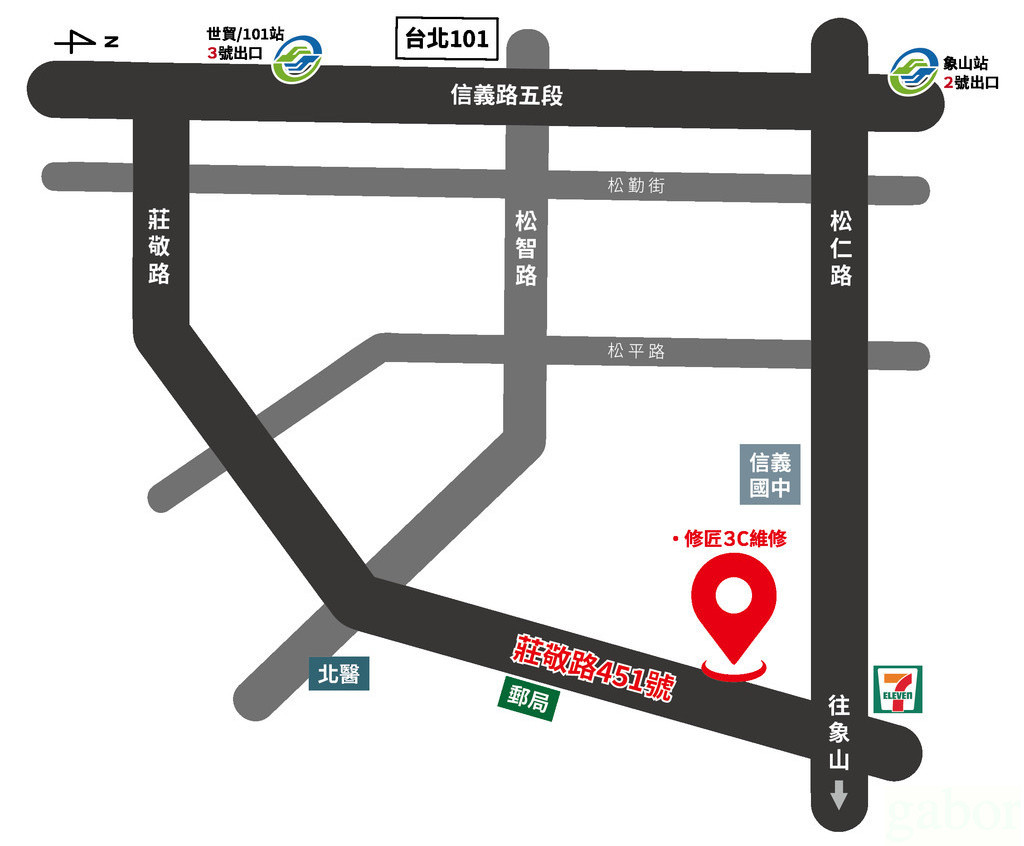Huawei 華為 P9Lite 螢幕總成 VNS-L31 台北東區 101信義 華為修螢幕 現場維修 | 蝦皮購物