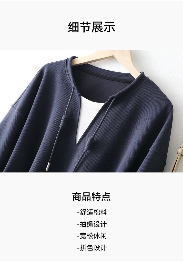 Miguo_M-3XL 休閒運動套裝 春秋爆款衛衣兩件套女 秋季穿搭一整套 兩件式套裝 | 蝦皮購物