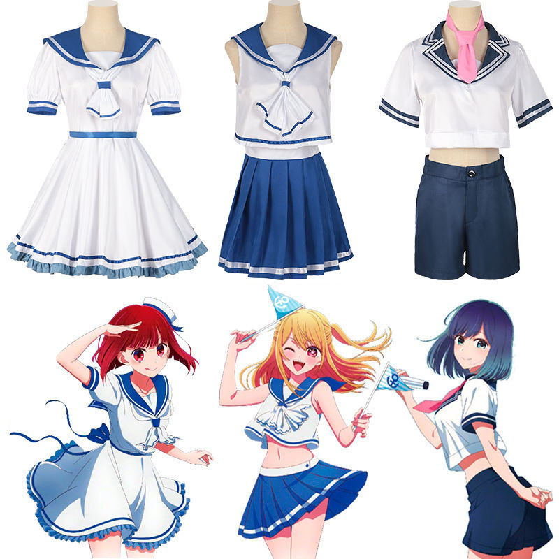 OSHI NO KO Aruma Kana Hoshino Akuamarin Hoshino Rubii Kuroka | 蝦皮購物