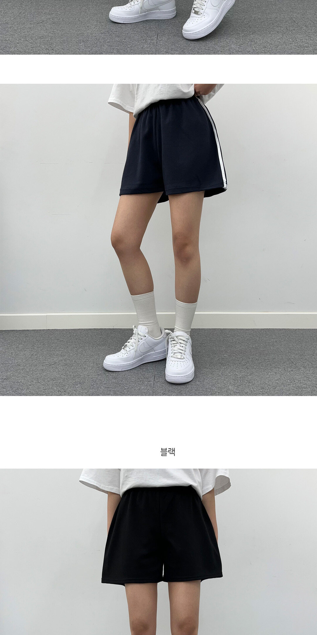 Codibook｜韓國 COOKIEMARU 運動風雙線條鬆緊短褲[現貨 - 海軍藍]短褲 運動褲 女裝 | 蝦皮購物