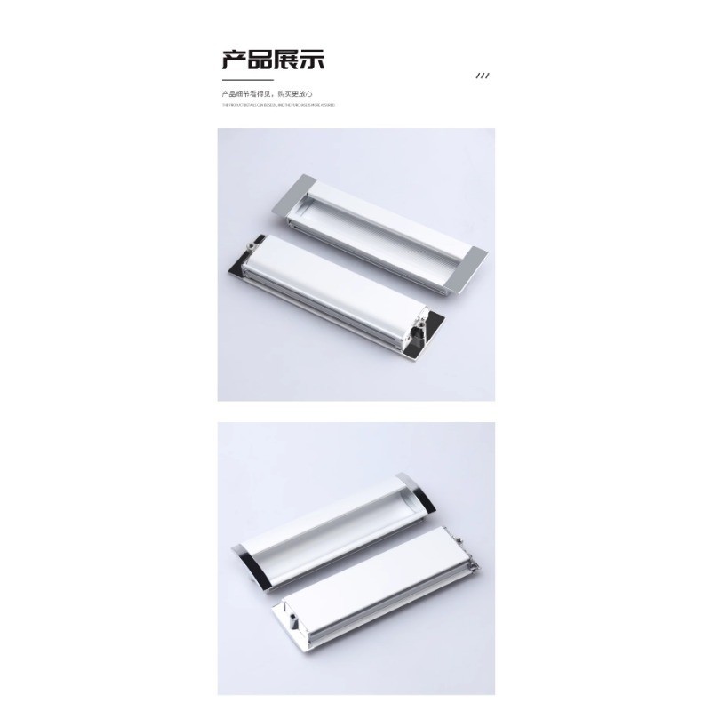 熱賣促銷 AKJ01嵌入式鋁拉手 207-96隱形太空鋁提手 抽屜扣手 | 蝦皮購物