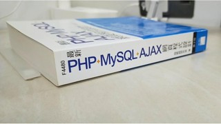 最新 PHP+MySQL+Ajax 網頁程式設計_施威銘研究室【T1／電腦_I4T】書寶二手書 | 蝦皮購物