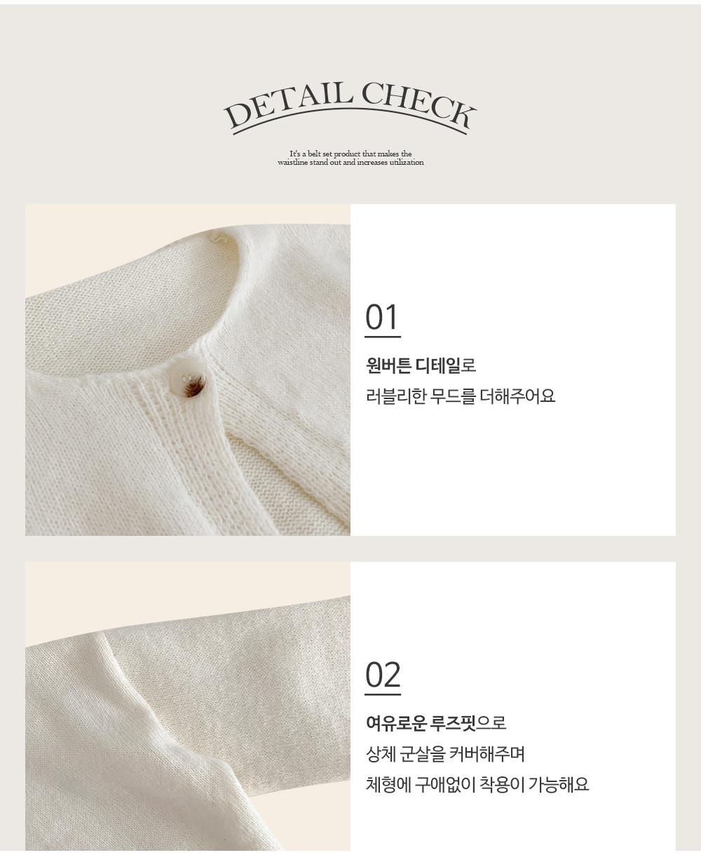 Codibook｜韓國 thepink 落肩寬鬆針織開衫[預購]針織外套 女裝 | 蝦皮購物