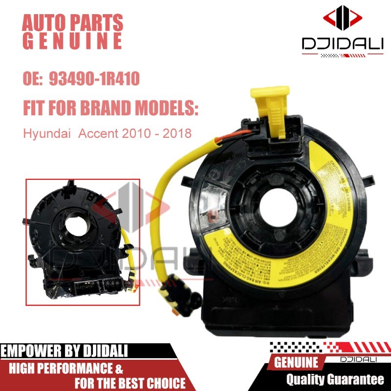 HYUNDAI 現代雅紳特 2010 - 2018 時鐘彈簧總成 93490-1R410 93490 1R410 | 蝦皮購物