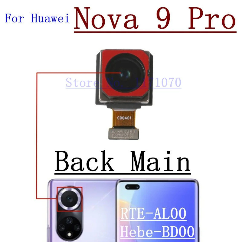 華為Nova 9 Pro Nova9Pro麵嚮自拍主後置攝像頭模塊帶狀柔性電纜零件的後置前置攝像頭 | 蝦皮購物