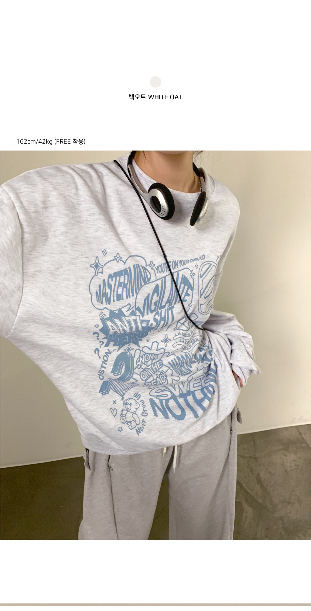 Codibook｜韓國 ondeed 加厚圓領落肩寬鬆印字休閒上衣[預購]長袖上衣 大學T 女裝 | 蝦皮購物