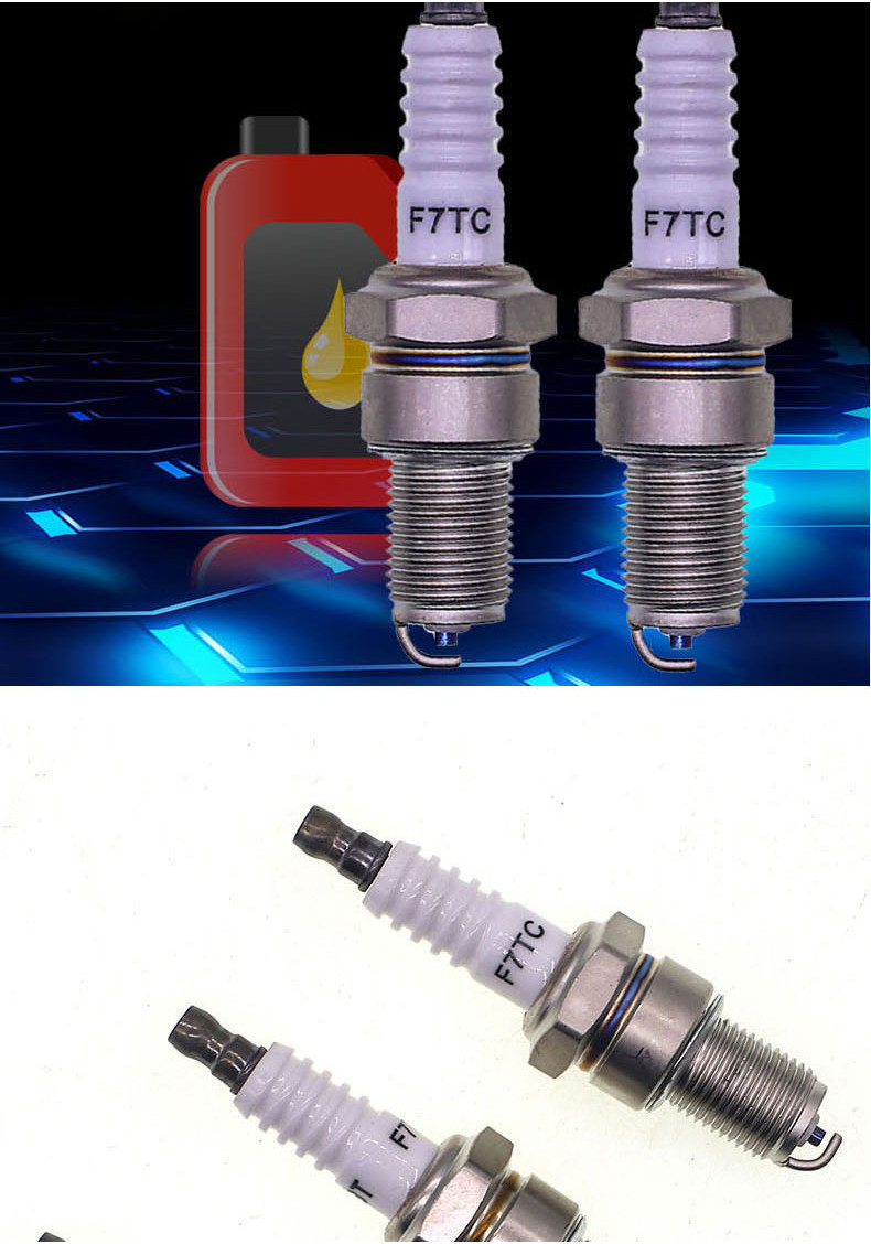 汽油機/發電機鉑金火花塞 F7TC/F6TC/F5TC/BP6ES火花塞 /水泵送套筒 機車鉑金火花塞 | 蝦皮購物