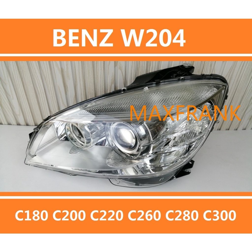賓士 Benz W204 C180 C200 C220 C260 C280 C300 前大燈 前照燈 頭燈 大燈 前車燈 | 蝦皮購物