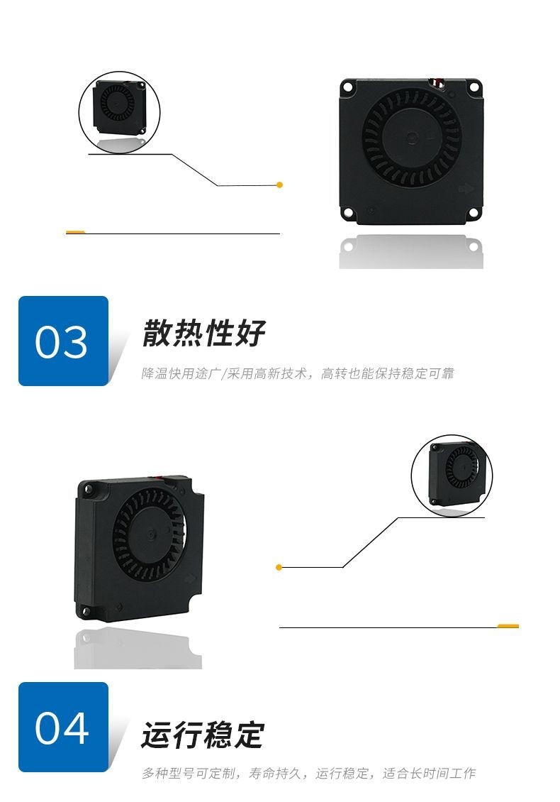 🔥台灣出貨🔥 DC4010渦輪鼓風機 筆記本cpu側吹 5V12V24V高轉3D打印機散熱風扇-發 | 蝦皮購物