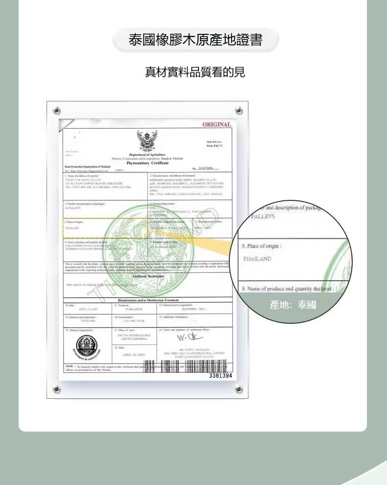 【電子發票】實木電腦螢幕架 螢幕實木架 橡膠木 鍵盤收納架 電腦架 電腦螢幕增高架 多功能螢幕架 增高架 桌上收納架 | 蝦皮購物