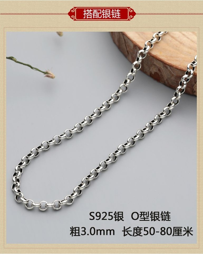 【精奢銀匠】S925純銀蓮花複古項墜羅盤八寶佛牌銀掛件520送女朋友禮物 浪漫 | 蝦皮購物