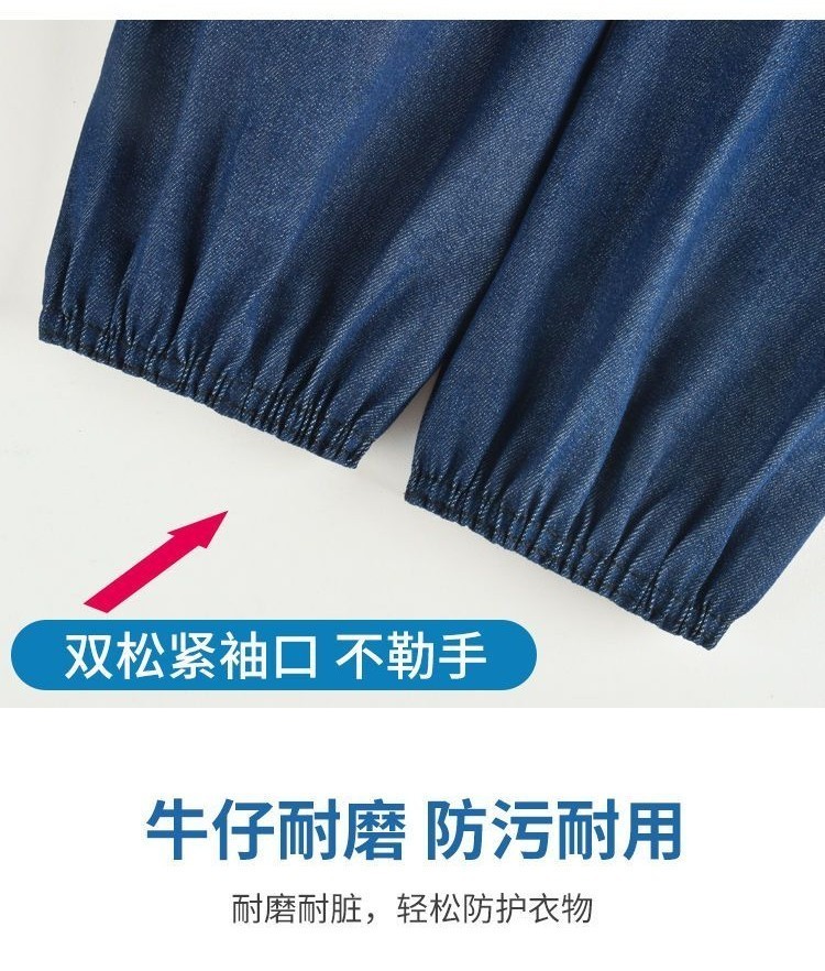 暢銷爆款🏆牛仔佈電焊加厚袖套工廠工作男女幹活套袖傢用防汙耐磨勞保護袖頭 MOKR | 蝦皮購物