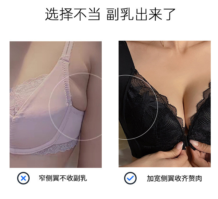 【Wei Mi Rui】前扣內衣 無鋼圈內衣 BCD罩杯可穿 集中內衣 薄杯墊 無痕內衣 美背內衣 聚攏內衣 大胸顯小 | 蝦皮購物