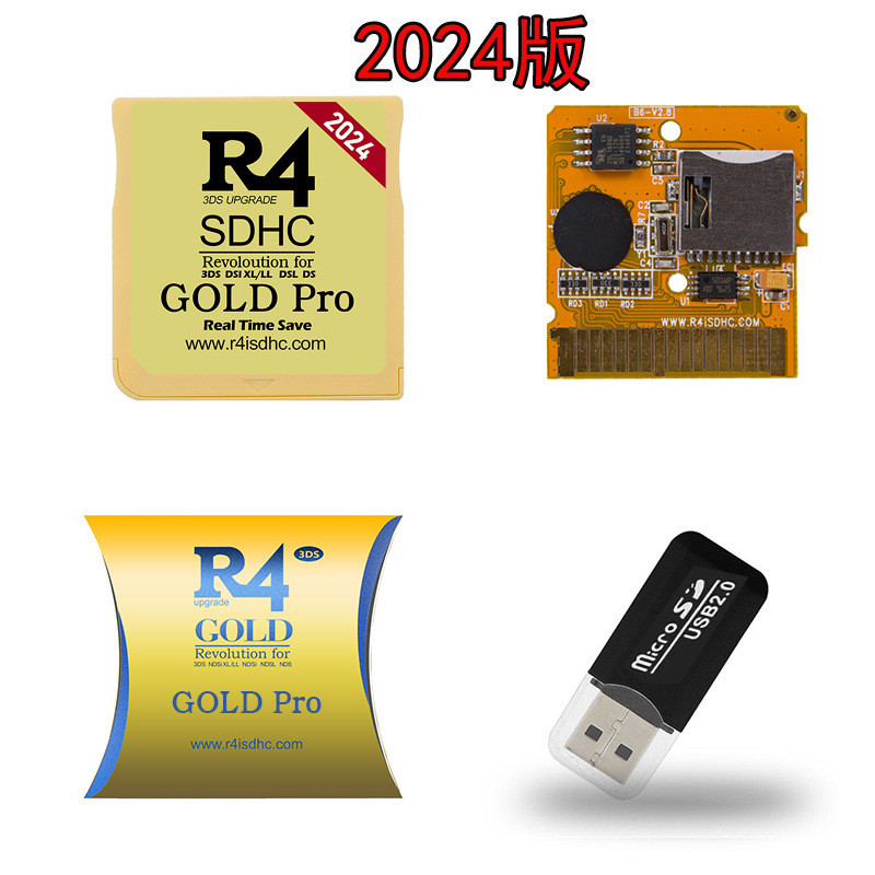 追風者、、2025版 銀卡3DS NDS NDSLL卡2024 R4i金卡NDS燒錄卡 | 蝦皮購物