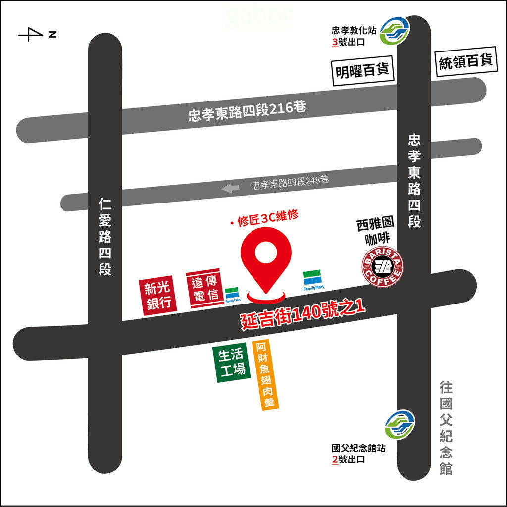 Huawei 華為 P9Lite 螢幕總成 VNS-L31 台北東區 101信義 華為修螢幕 現場維修 | 蝦皮購物