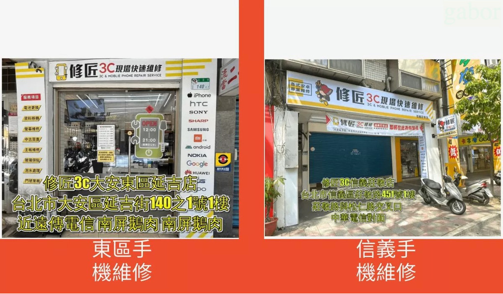 華為Y7Pro2019 DUB-LX2 3+32GB主機板 無法開機 主機板故障 更換主機板 集成電路版 Huawei | 蝦皮購物