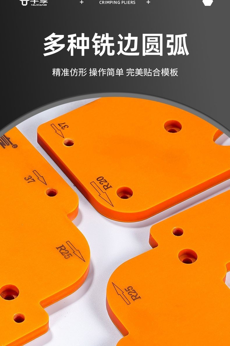 能型86底盒開關插座開孔模具樣規多功能正方電木闆木工開槽模闆 2N16 | 蝦皮購物