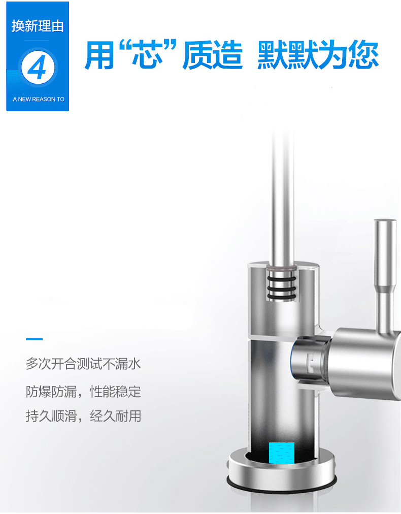 HYH【免運】 304不鏽鋼鵝頸龍頭 RO逆滲透 淨水器 能量水 生飲水龍頭 6 | 蝦皮購物