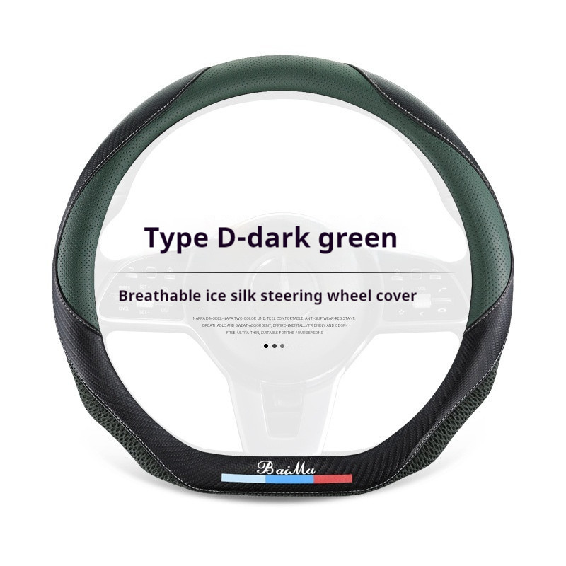 適用於 Proton Perodua Savvy Inspira Aruz Kancil Viva Nautica Al | 蝦皮購物