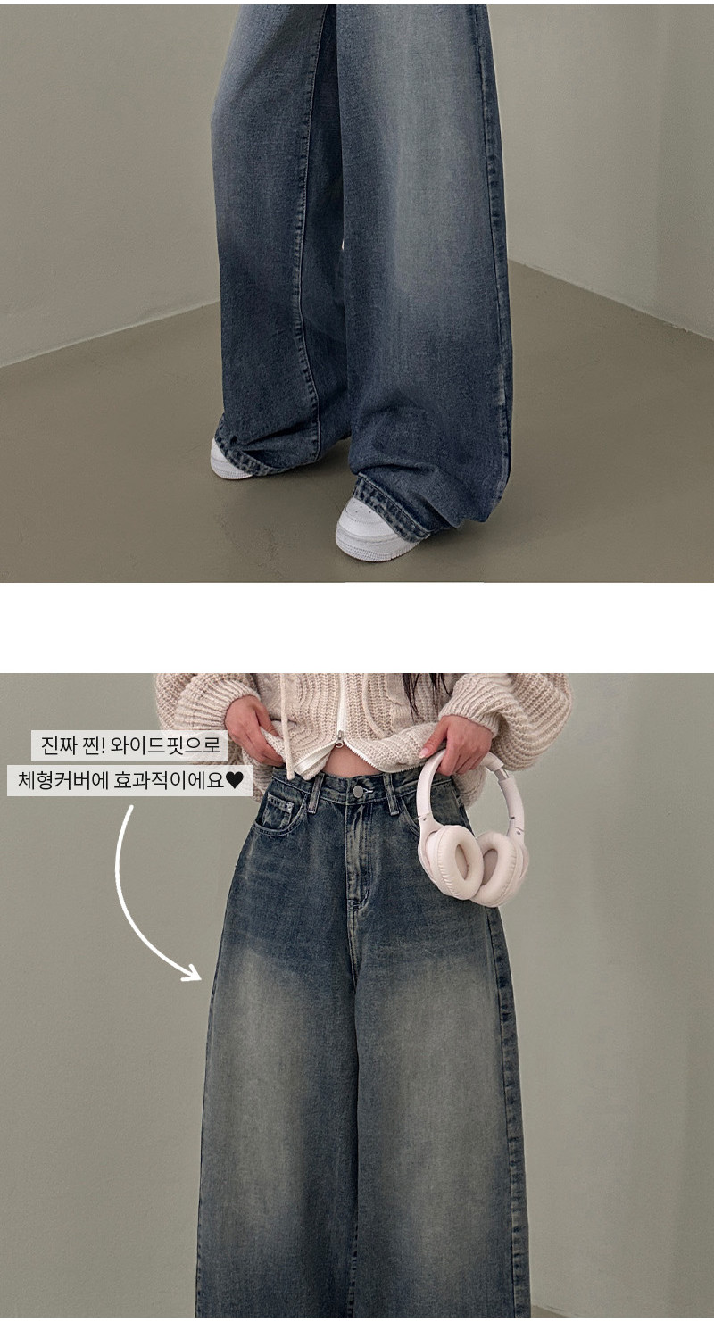 Codibook｜韓國 Loonough 下擺snap釦寬鬆丹寧長褲[預購]牛仔褲 女裝 | 蝦皮購物