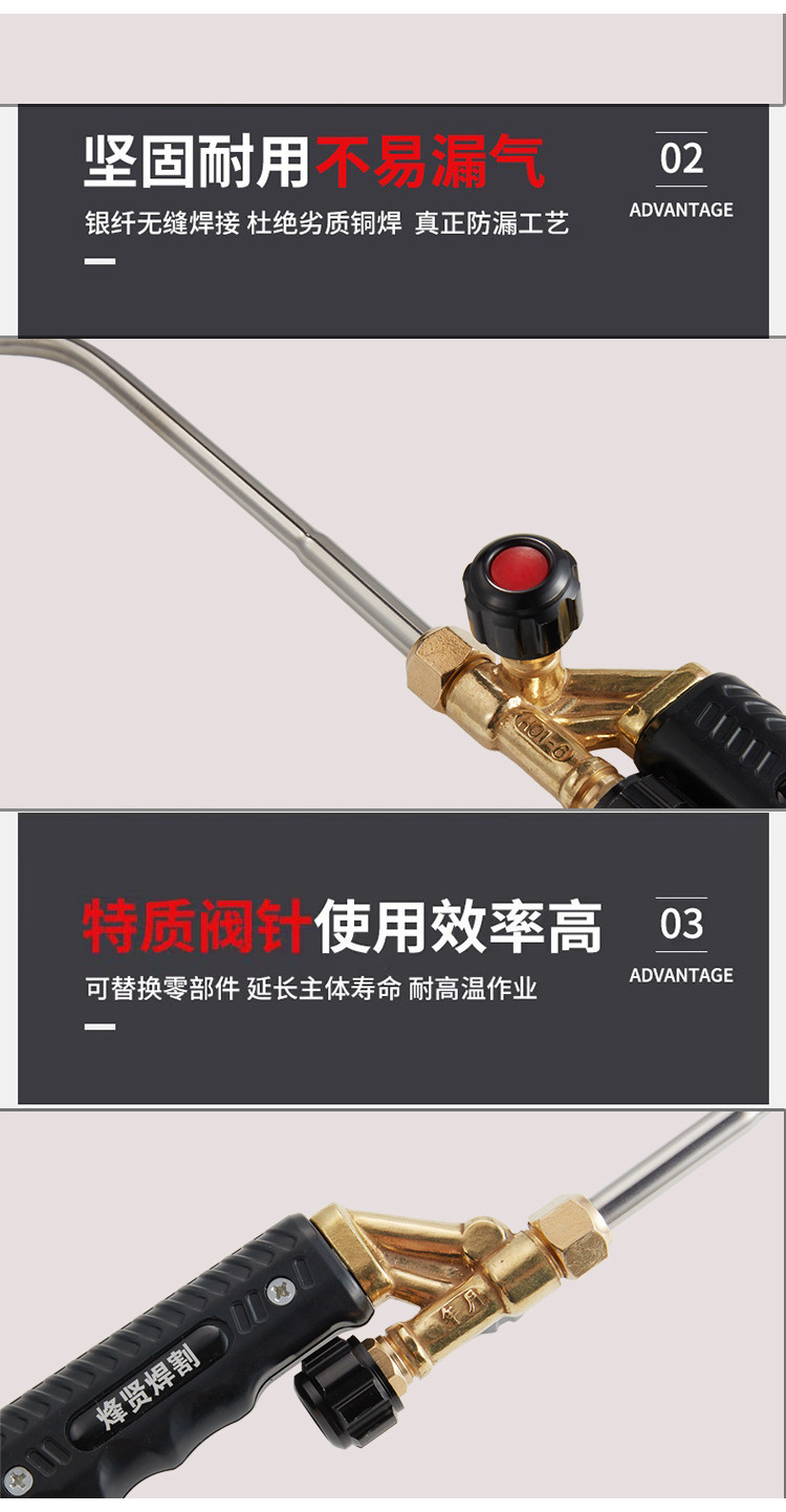 🔥限時下殺🔥 射吸式焊炬焊槍H01-6 12型20型氧氣乙炔焊銅管2L 丙烷煤氣液化氣 tL | 蝦皮購物