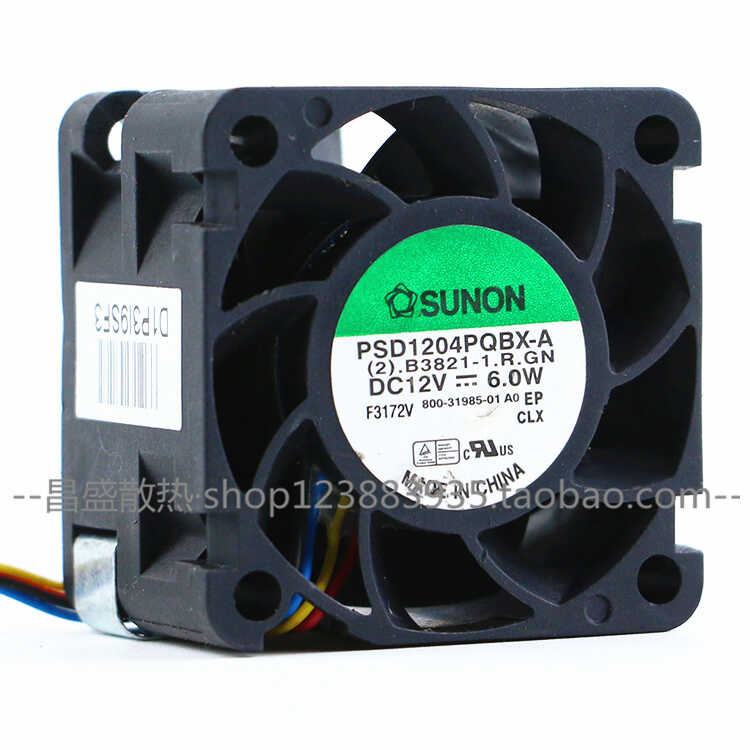 原裝SUNON PSD1204PQBX-A 4028 4cm 6.0W 12V 大風散熱風扇 | 蝦皮購物