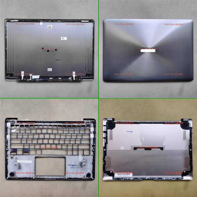 適用 Asus華碩 Zenbook UX331F UX331FN U3100F 外殼 A殼 C殼 D殼 | 蝦皮購物