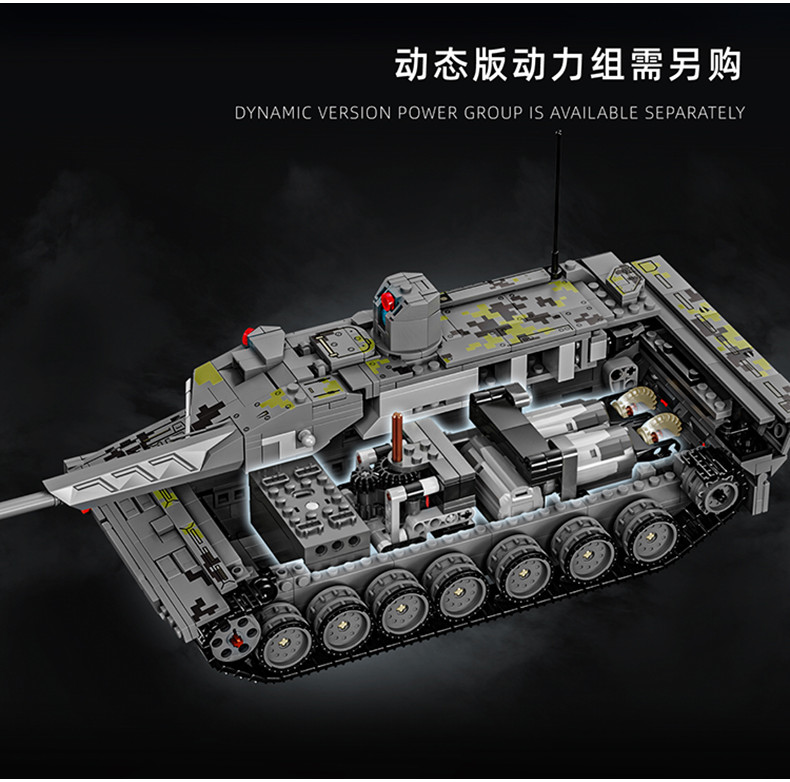 【積木零件小倉庫】現貨～12GO 96001 現代系列-四代坦克 德國黑豹KF15 可升級動態版 /兼容樂高 | 蝦皮購物