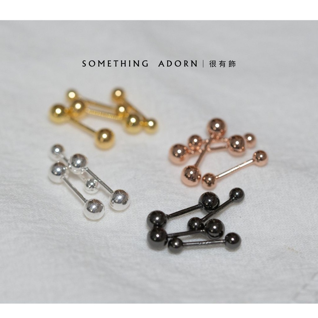 【SA】台灣現貨 整體S925純銀鎖珠耳環 可拆式螺絲鎖 雙頭圓球 轉珠耳環 預防耳洞閉合 防過敏 養耳針-b006 | 蝦皮購物