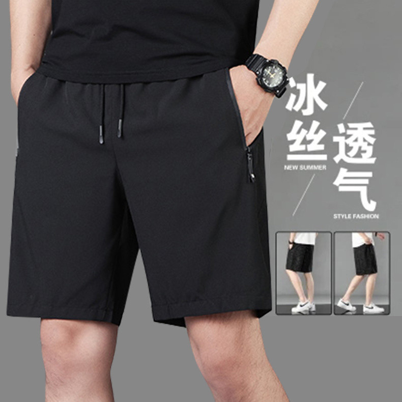 【臺灣齣貨M-8XL大尺碼】冰絲速乾 短褲男士 拉鏈口袋 夏季外穿 薄款 2025新款 運動跑步 休閑五分褲子男中褲## | 蝦皮購物
