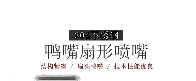 HYH【免運】 鑄造不鏽鋼鴨嘴 可調萬向吹風噴嘴 清洗噴頭 吹氣扇形扁嘴吹塵風咀噴 304扁頭鴨嘴 | 蝦皮購物