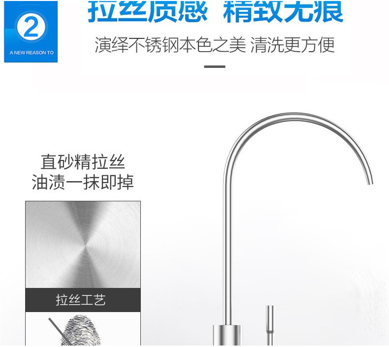HYH【免運】 304不鏽鋼鵝頸龍頭 RO逆滲透 淨水器 能量水 生飲水龍頭 6 | 蝦皮購物