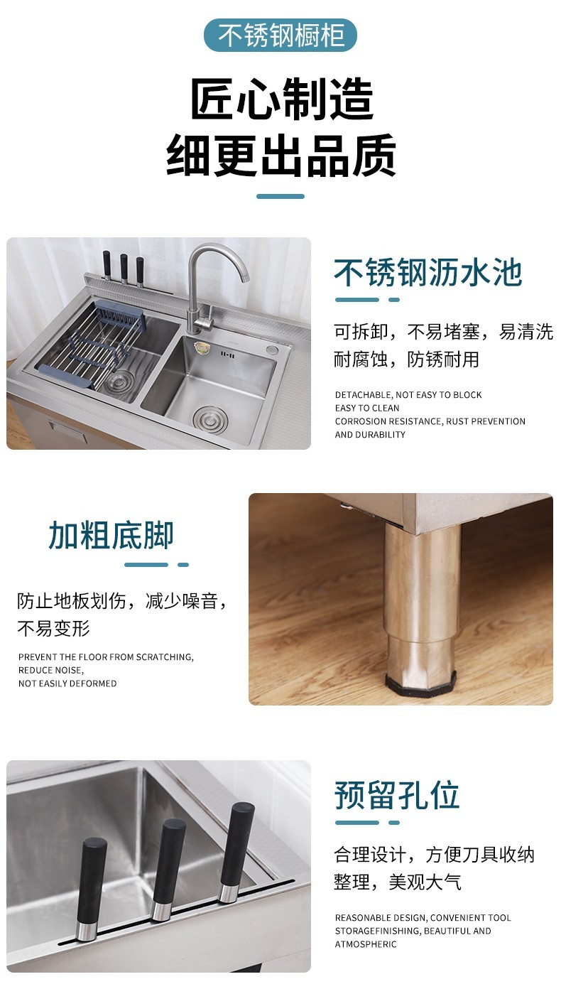 可客製化 不銹鋼櫥櫃 瓦斯爐櫃 流理台 304檯面瓦斯台 水池一體碗櫃 儲物櫃 家用經濟型出租房廚房櫃 洗菜池 水槽櫃 | 蝦皮購物