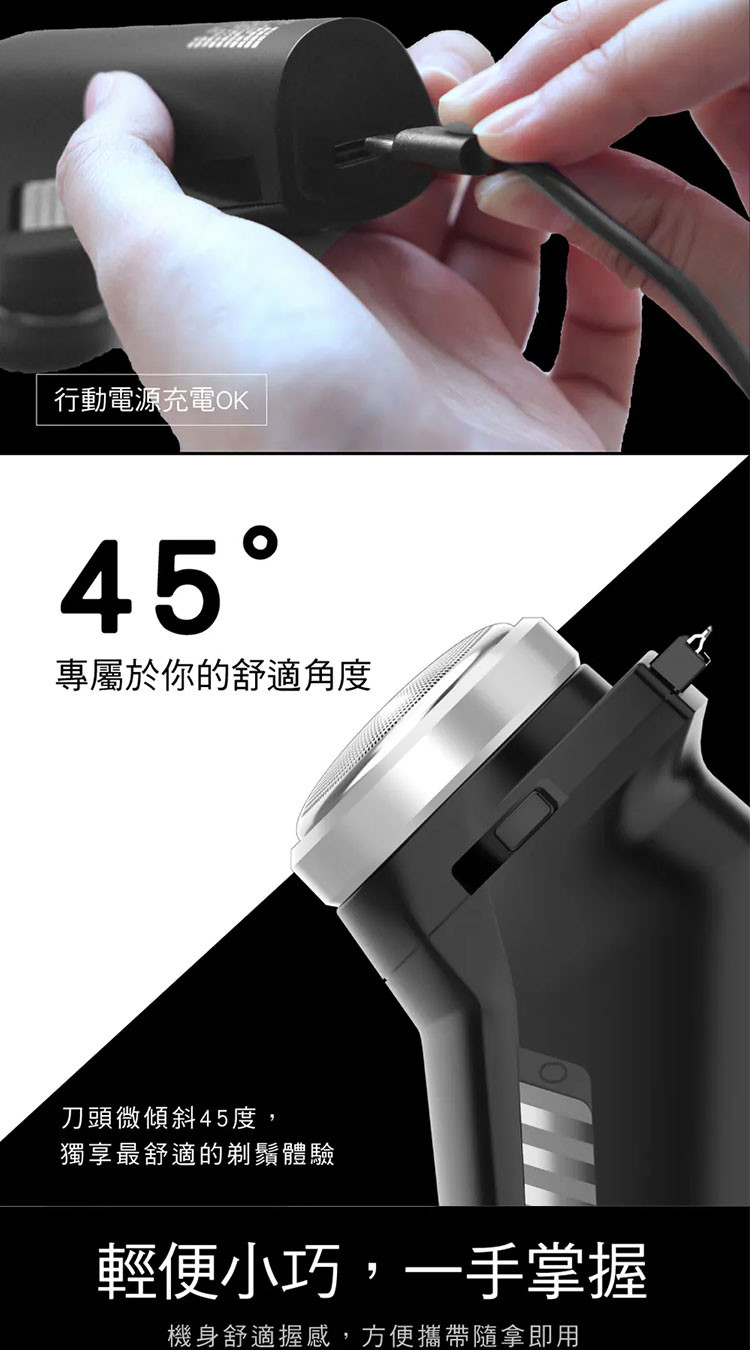 KINYO 單刀頭極簡俐落刮鬍刀 KS-504【愛買】 | 蝦皮購物