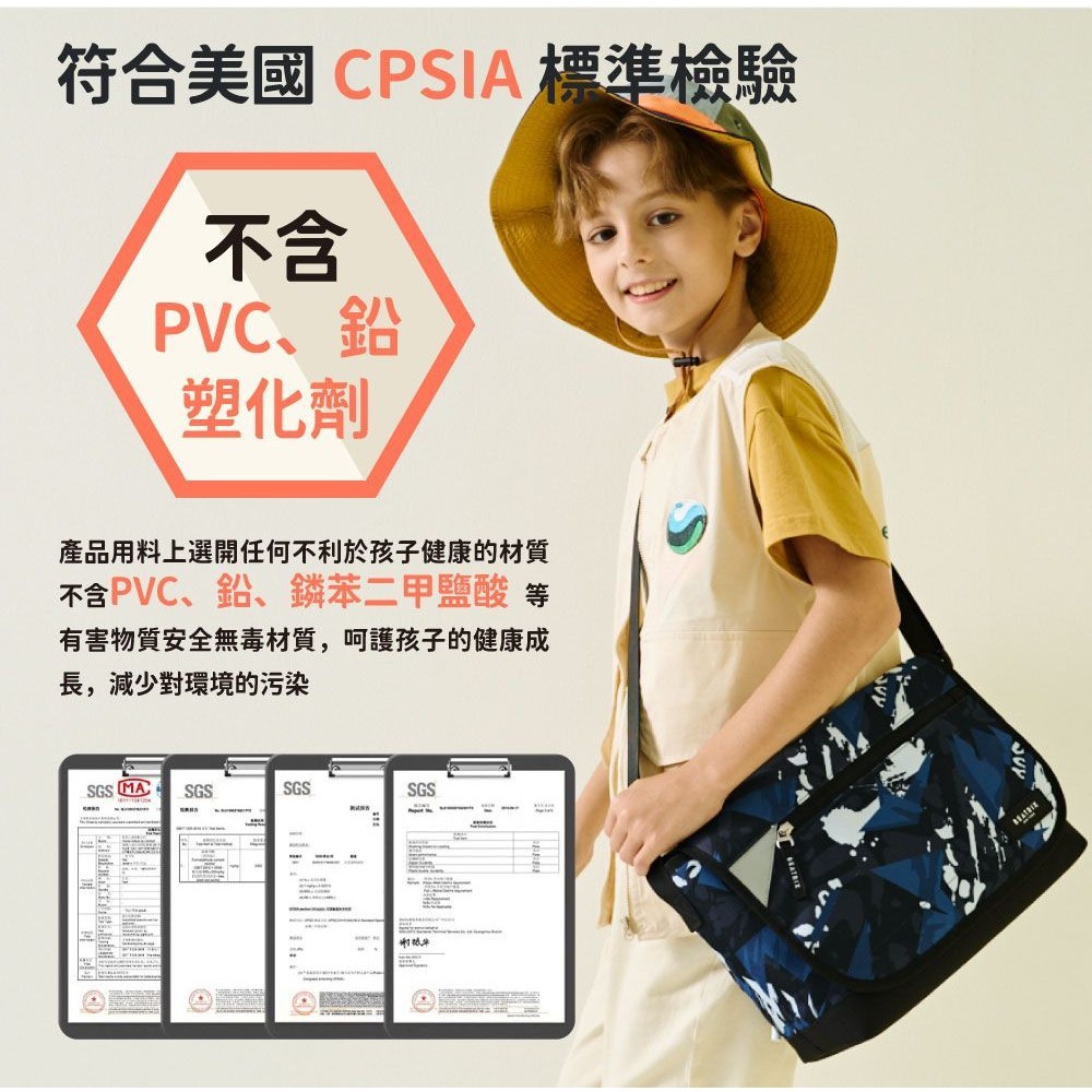 BEATRIX NEW YORK LITE系列-防潑水輕便才藝補習袋 岩石黑 | 蝦皮購物