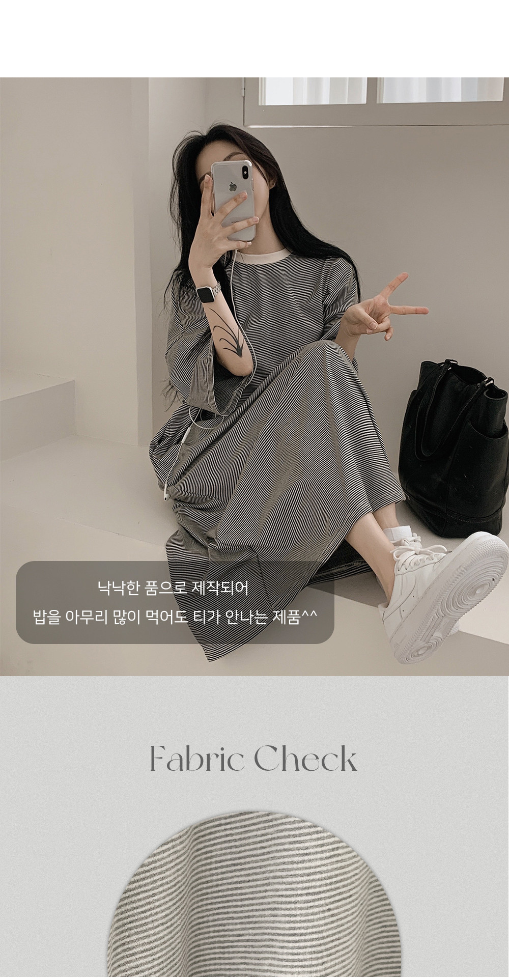 Codibook｜韓國 LOVENSOME 寬鬆剪裁圓領長版連身洋裝[預購]長洋裝 女裝 | 蝦皮購物