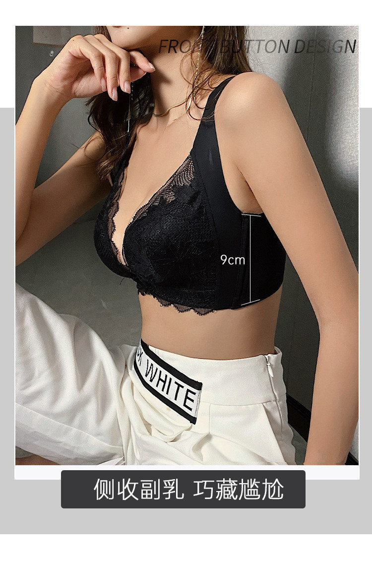 【Wei Mi Rui】前扣內衣 無鋼圈內衣 BCD罩杯可穿 集中內衣 薄杯墊 無痕內衣 美背內衣 聚攏內衣 大胸顯小 | 蝦皮購物