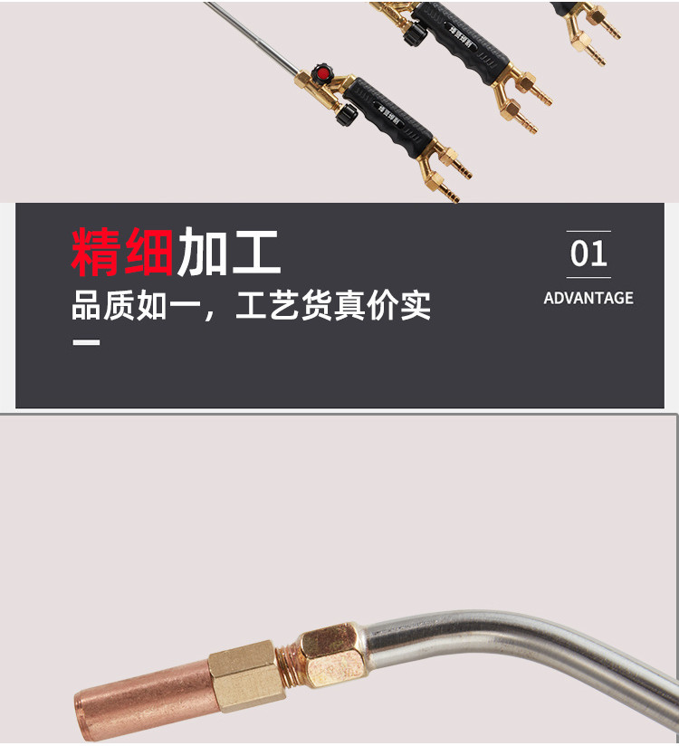 🔥限時下殺🔥 射吸式焊炬焊槍H01-6 12型20型氧氣乙炔焊銅管2L 丙烷煤氣液化氣 tL | 蝦皮購物