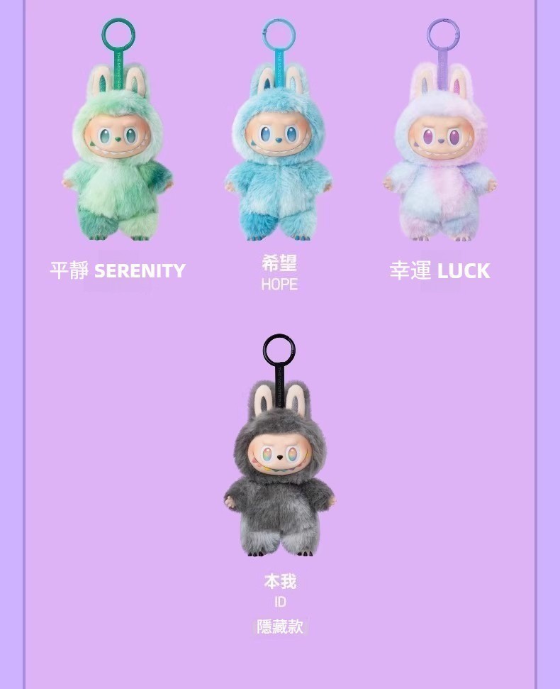 【官網掃碼 不正包退 】💝現貨 LABUBU 三代 前方高能 拉布布 二代 坐坐派對 心動馬卡龍 一代 搪膠盲盒 毛絨 | 蝦皮購物