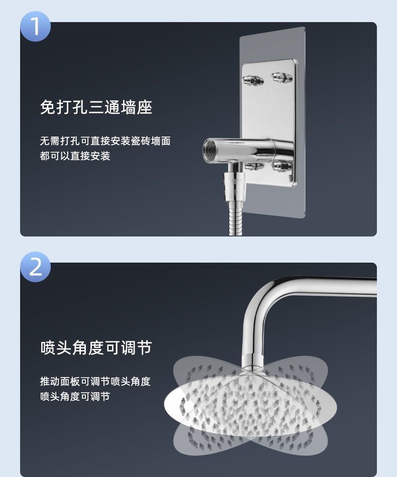 【臺灣熱賣】淋浴大花灑 暗裝明裝頂噴頭橫杆 酒店澡堂固定座 蓮蓬頭出水管支架 | 蝦皮購物