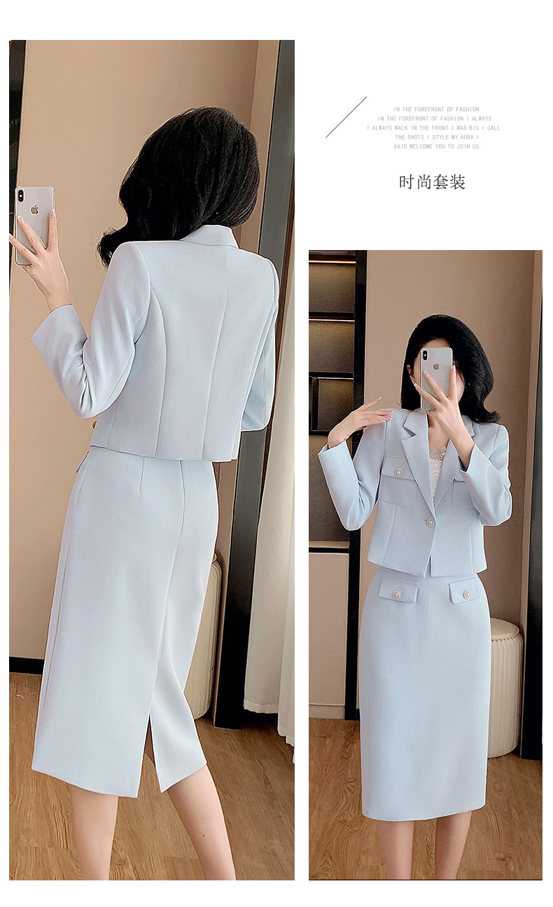 Miguo_時尚洋氣減齡小個子短款西裝外套女 春秋新款 氣質女神范OL西服套裙 職業OL正裝 | 蝦皮購物