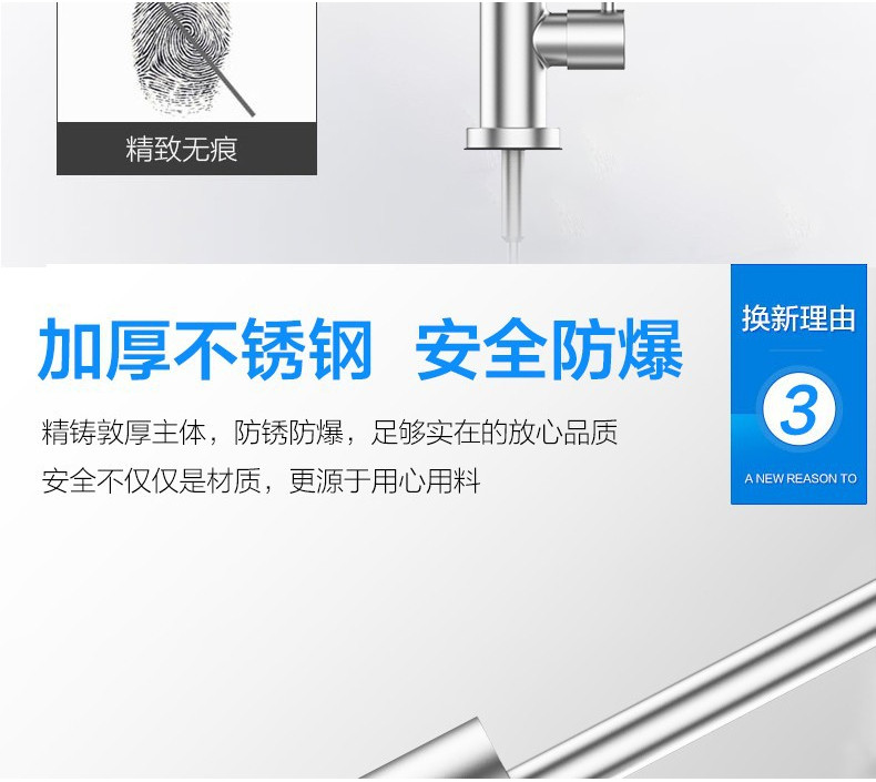 HYH【免運】 304不鏽鋼鵝頸龍頭 RO逆滲透 淨水器 能量水 生飲水龍頭 6 | 蝦皮購物